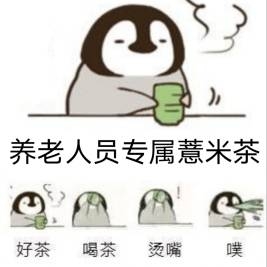 箜篌音 