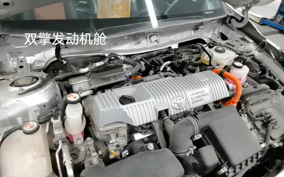 19款卡罗拉双擎仪表台拆卸