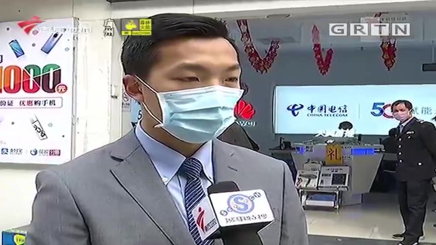 如何证明自己的行程?具体操作看这里,快去查查|城事特搜0220