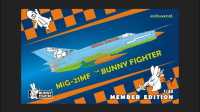 ISM 牛魔王 MiG-21MF (Bunny Fighter 会员版) 比例模型评测