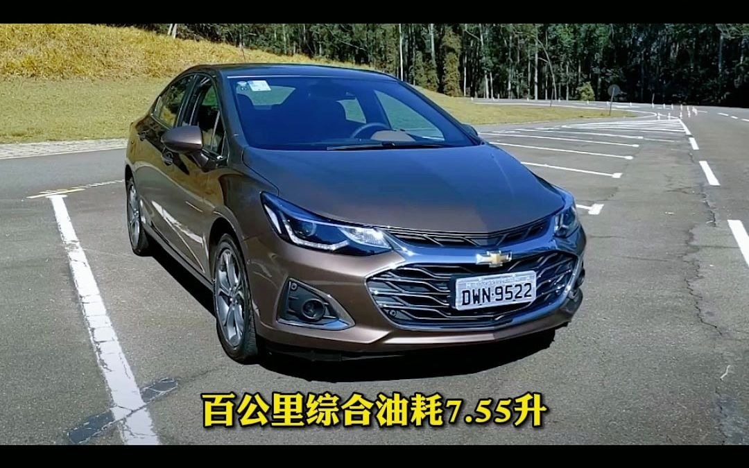 家用轿车油耗排行版