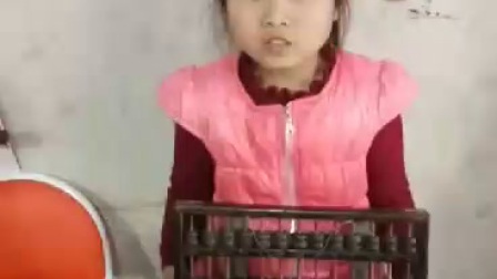 12班-李姝霏-算盘的介绍