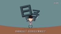 移风易俗 传承文明
