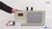 聚创JC-880型BOD5分析仪