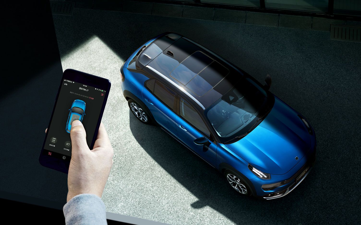 汽车功能视频-领克02 快捷功能使用演示