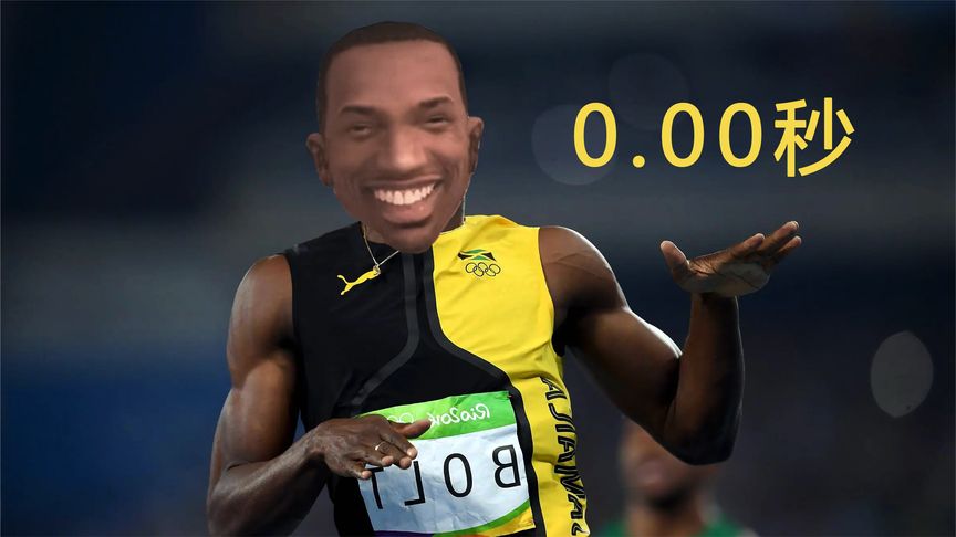 【圣安地列斯】0.00秒速通,世界第一!