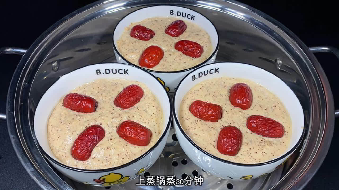 把红枣放锅里蒸一蒸,出锅松软香甜,比面包还好吃#红枣