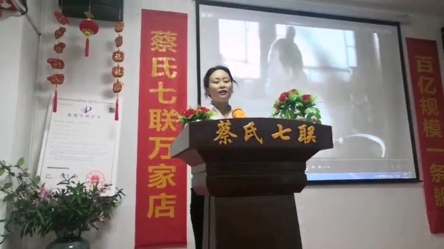 #健康养生 #全心全意为人民服务