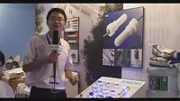 瑞奇能传感器(苏州工业园区)有限公司