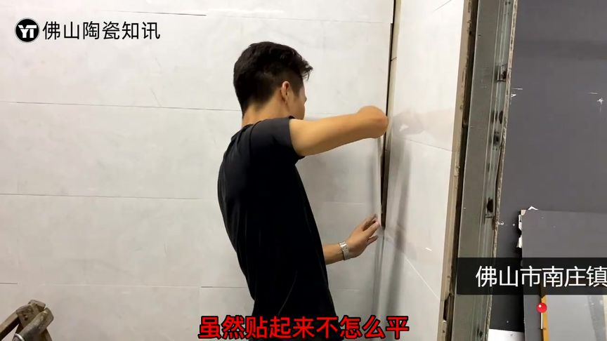 厨房墙身瓷砖不懂怎么选?看看小温把自家的厨房选的一款瓷片!