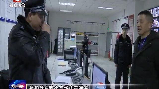 夜查要害单位 发现问题责令整改