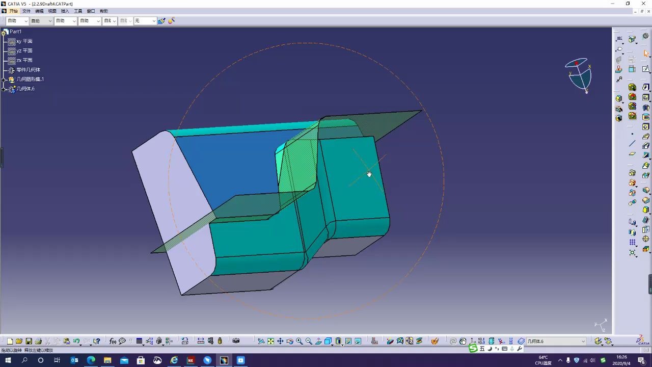 CATIA零件设计高级曲面功能解析