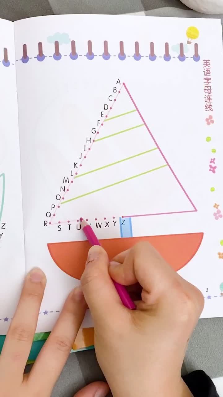 在连线游戏中,宝贝能认识数字与字母,还能锻炼专注力和运笔能力宝妈...