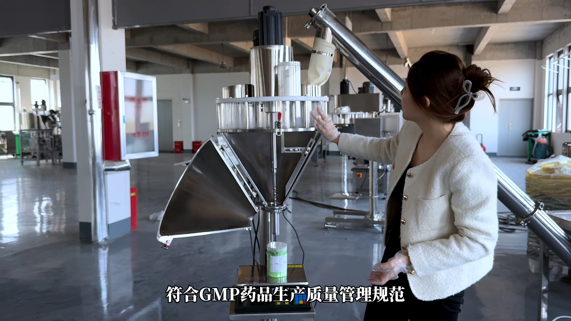 全自动灌装机-粉剂灌装机讲解实拍