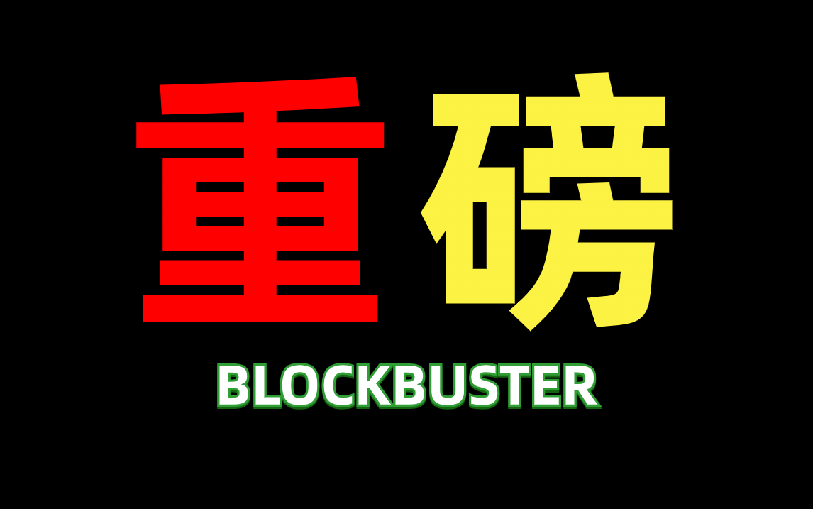 程序员未来五年,哪个岗位发展潜力更大、更稳定?后端|前端|AI|大数据|...