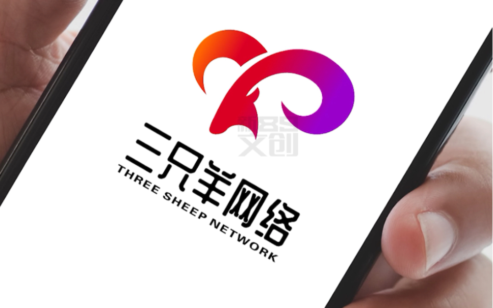 ...三只羊网络设计一个logo #小杨哥 #三只羊网络品牌logo设计 #商标设计