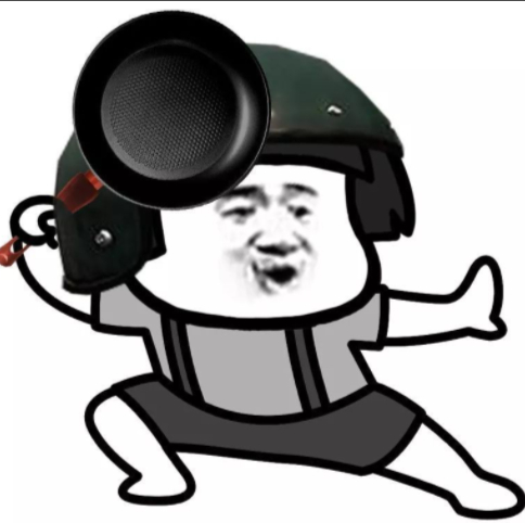 进击的平底锅囡囡 