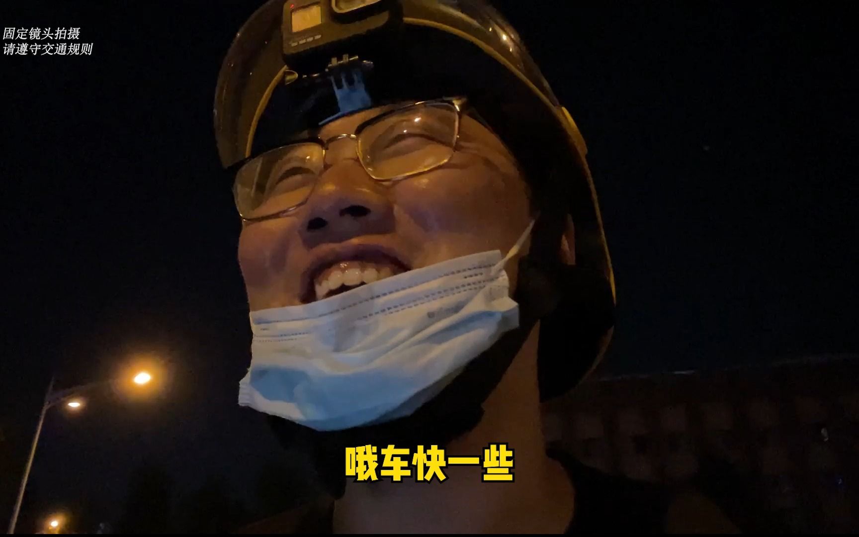 虽然我是外卖员,但还是建议大家多在家里自己做,因为有的外卖.实在是…