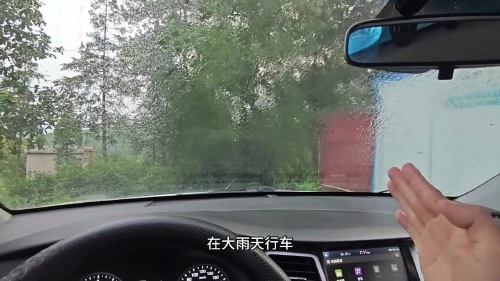 雨刮器的这些符号代表什么意思?新手雨天行车怎么正确使用雨刮器