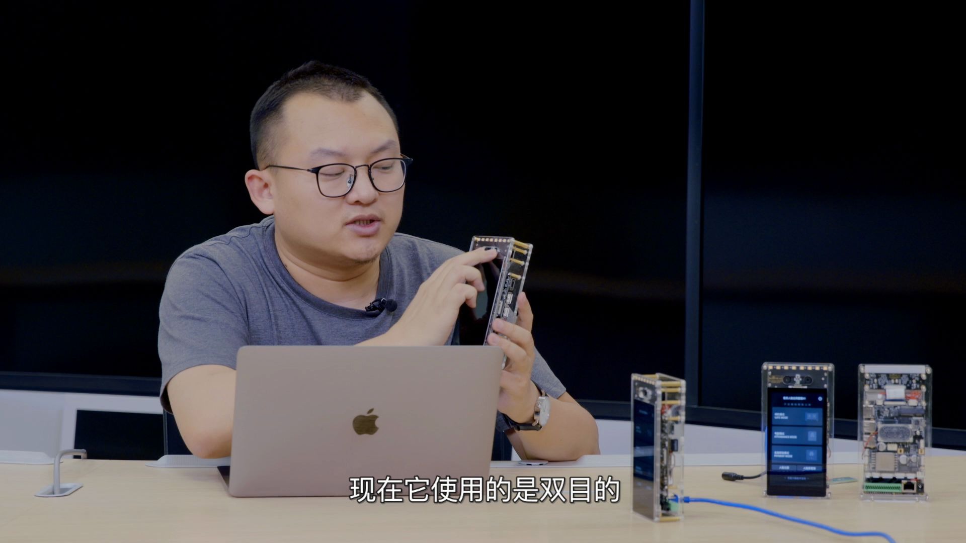 【百度大脑度目硬件开箱】度目人脸应用套件