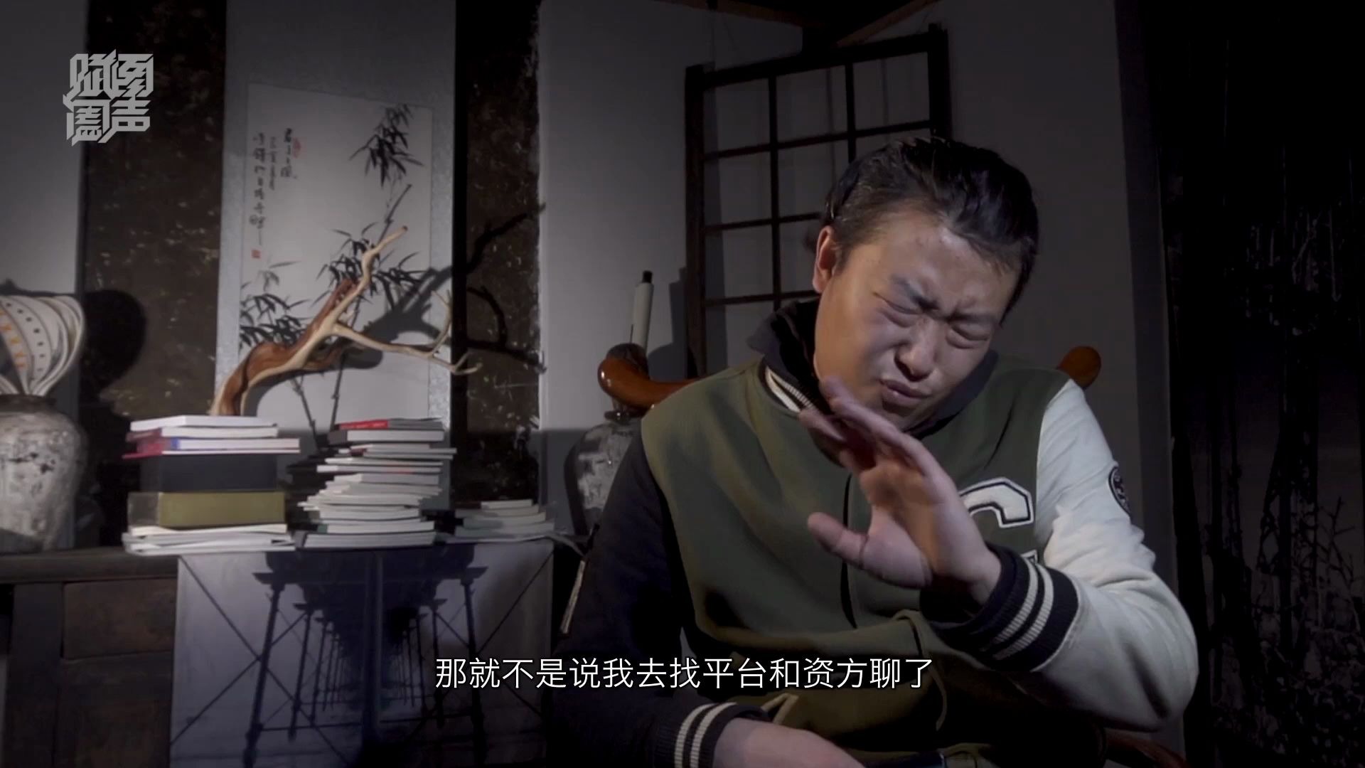 亲身体验影视项目融资的酸甜苦辣