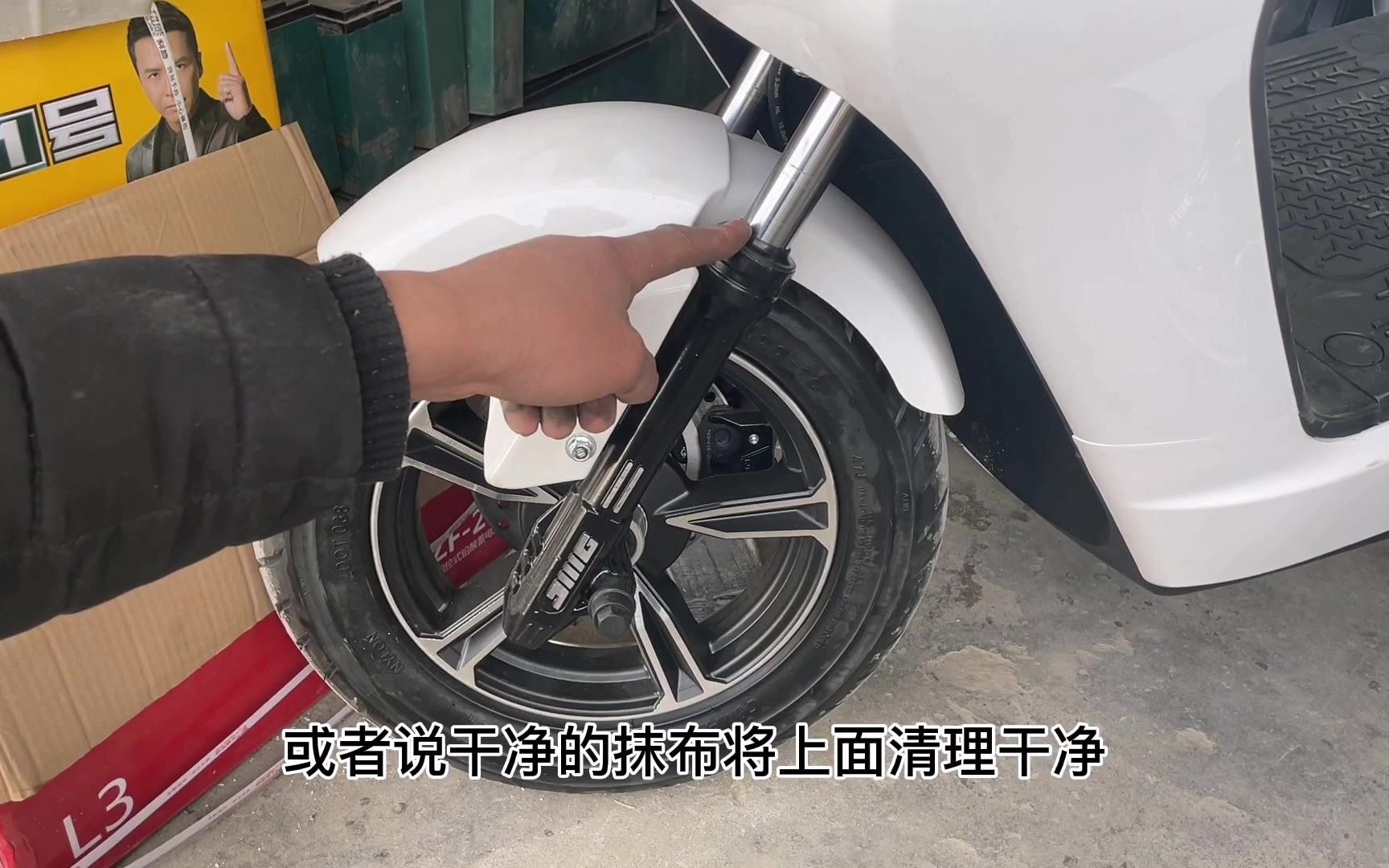 骑行电动车用师傅这个方法保养,车子让你骑到报废减震也不会漏油