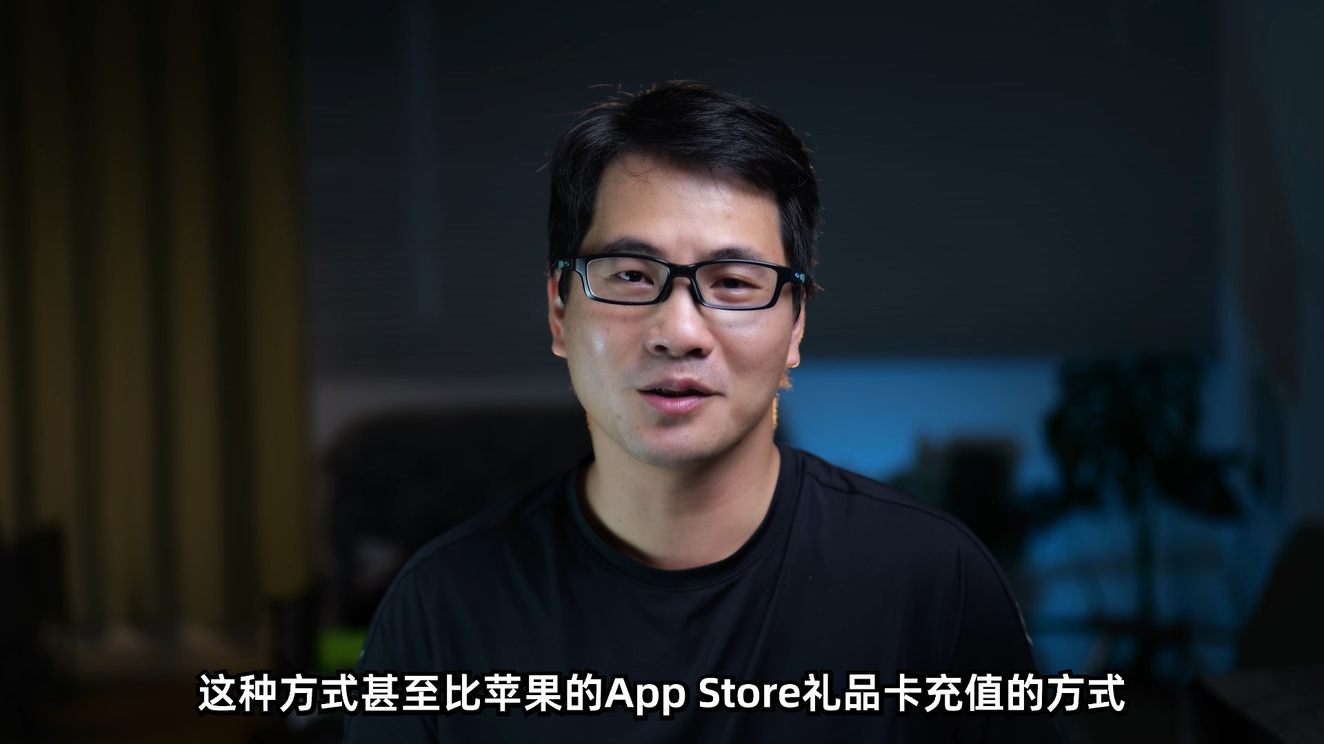 安卓手机使用国内信用卡订阅ChatGPT Plus会员,原价订阅,无需其他...