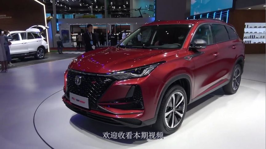 长安CS75的加长升级版!50万逼格只卖9万,配大尺寸中控屏