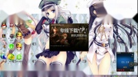 腾讯游戏平台下载视频