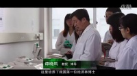 中南林业科技大学宣传片