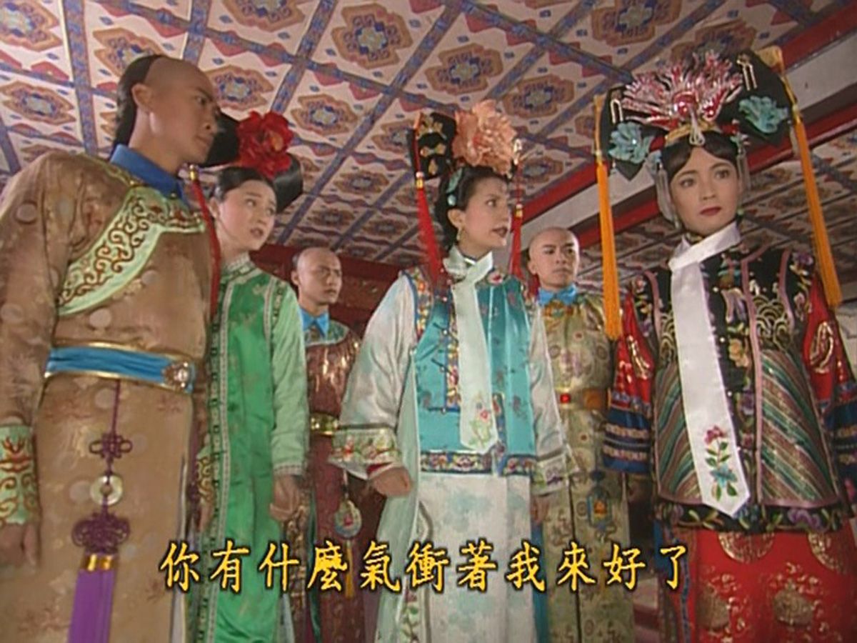 小燕子怒怼皇后,容嬷嬷日常扎针虐紫薇【心疼紫薇】