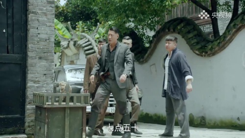 不可能完成的任务:尹三正欲带蓝天与毛鹏汇合,结果却被上官玉给拦了...