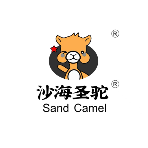 沙海圣驼 