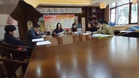 人教版六年级数学下册《比例的意义和基本性质》评课视频