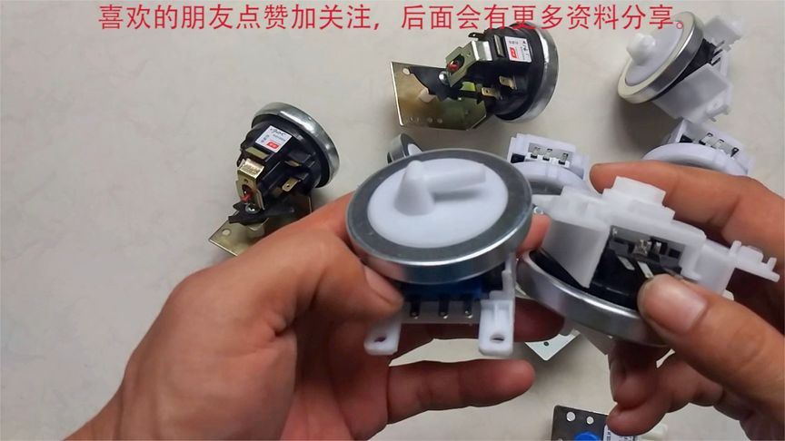 洗衣机水位传感器的分类,电子水位器和机械水位器工作原理