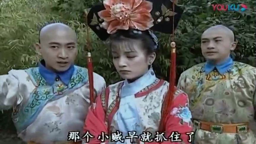 还珠格格:赵薇无厘头,不怕神一样的对手就怕小燕子一样的队友。