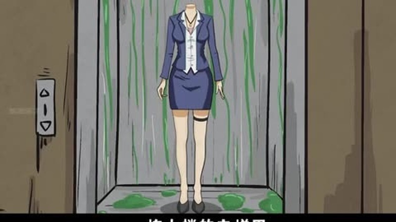 原创悬疑推理动漫制作