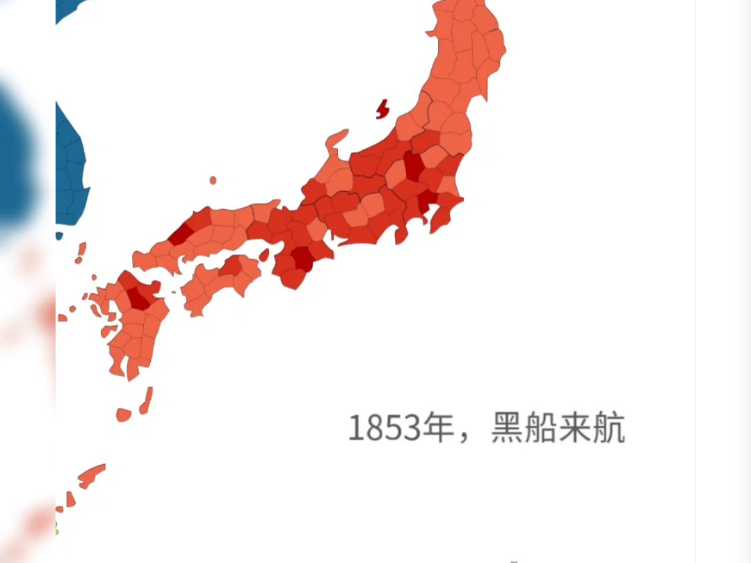 原神衰落的开始!趁早退坑吧! mapchart上的日本历代疆域变化:武家之殇