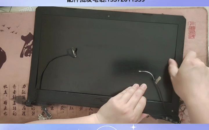 飞行堡垒5 拆机视频 拆AB壳,换外壳FX80G FX504 FZ80G ZX80G