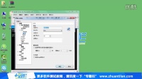 XShell官网免费中文版安装方法和使用技巧视频教程