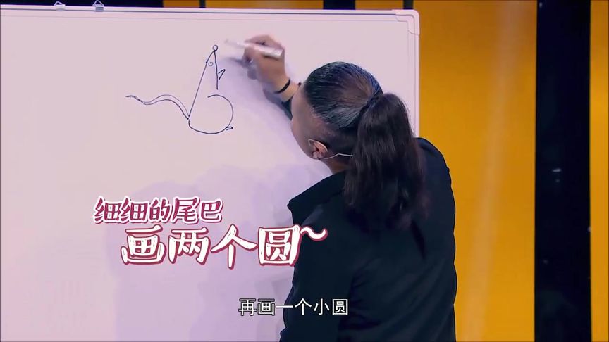 你会画动物简笔画吗?几笔成画就是这么简单,沈靖宇现场教学