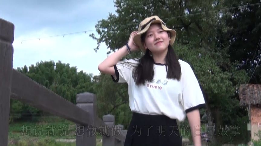 新学期开学了,一首《 青春修炼手册》,送给奋斗中的学子们