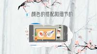 有了这个软件,教师制作课件不再头疼了_普法动画在线制作