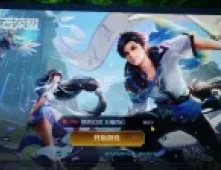雷电模拟器 卡死爹了