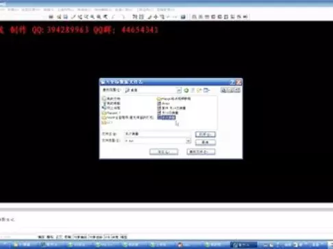 cass方格网(三角网文件法)