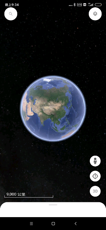 我给大家推荐一款叫谷歌地球的软件 可以看世界各地的街景 只是国内...