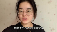 小区半夜发生电力事故,各类家电齐爆炸,全小区无一幸免