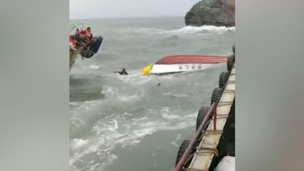 宁波一海钓快艇遇险,3人失联