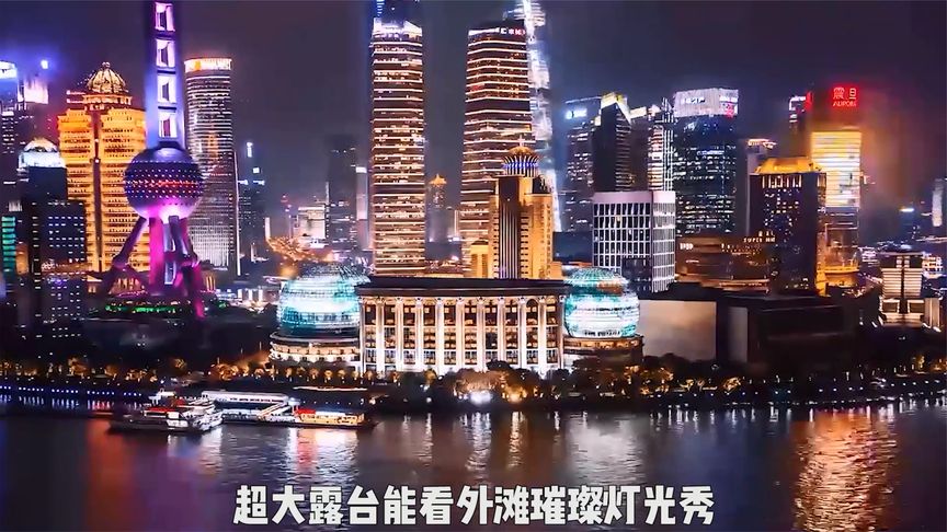 上海旅游攻略来啦,这才是旅游的正确打开方式!不踩坑轻松玩!