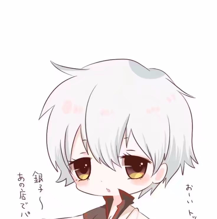 大祥仔L 